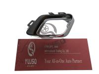 China JAC K7 Exhaust Pipe Chrome Trim 2804105U00A5 for sale