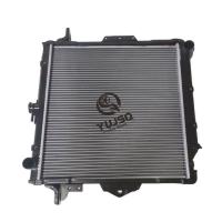 China Aluminum Radiator for Toyota Land Cruiser Dyna 16400-17071 OE Replacement for sale