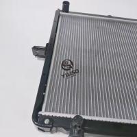 China Aluminum Car Radiator for KIA MTX OE 25310-4E660/2P000 for sale