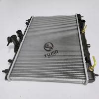 China Nissan Bluebird Sylphy Latio Tiida Aluminum Radiator 21460ED000 for sale
