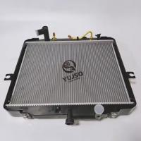China Aluminum Car Radiator for Toyota Corolla OE 16400-0D220 for sale