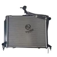 China Aluminum Radiator for Toyota Hiace Hilux OEM 16400-75330 for sale