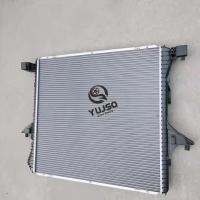 China VW Amarok Aluminum Plastic Radiator OEM 2H0121253 Aftermarket for sale