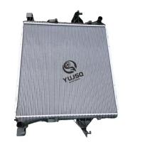 China VW Amarok Aluminum Plastic Radiator OEM 2H0121253 Aftermarket for sale