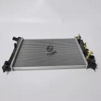 China Aluminum Plastic Radiator for Kia Cerato A/T OEM 25310-1M120 25310-1M320 for sale