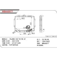 China Mitsubishi Pajero V33 92-98 Aluminum Radiator MB660077 Replacement for sale