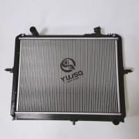 China Aluminum Radiator for Kia K2500 K2700 K3000S K4000S 2016-2021 Models for sale