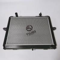 China Aluminum Radiator for Kia K2500 K2700 K3000S K4000S 2016-2021 Models for sale