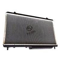 China Chery QQ6 Aluminum Plastic Radiator S21-1301110 OEM Replacement for sale
