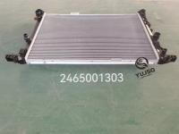 China Mercedes-Benz CLA/GLA/A-Class Aluminum Radiator OEM A2465001303 for sale
