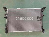 China Mercedes-Benz CLA/GLA/A-Class Aluminum Radiator OEM A2465001303 for sale