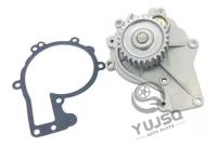 China Engine Coolant Water Pump for CHERY 484H1307010BA for sale