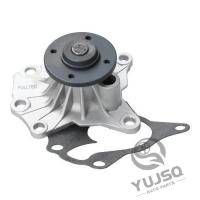 China BYD 371QA1307020 Engine Coolant Water Pump for sale