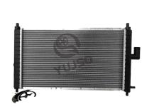 China CHERY QQ3CYL Radiator S11-1301110CA 12 Month Warranty for sale