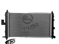 China CHERY QQ3CYL Radiator S11-1301110CA 12 Month Warranty for sale