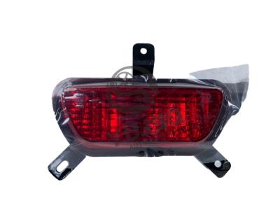 China CHERY E5 Rear Fog Light A21-3732030FL OEM Replacement for sale