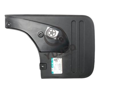 China JAC T9 Rear Right Fender OEM 5512540P33A0 for sale