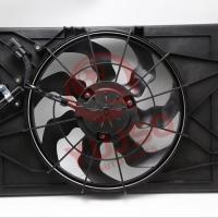 China Geely Emgrand Radiator Cooling Fan 12V OE 2078008000 2018-2021 for sale