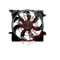 China 12V OEM 25380-2S000 Radiator Cooling Fan for Hyundai Kia 2004-2020 for sale