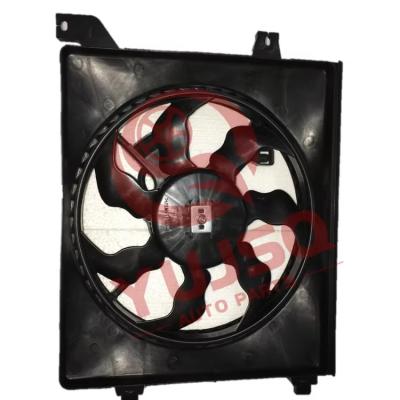 China 12V Radiator Fan for Hyundai Accent 2006-2009 OEM 97730-1E000 for sale