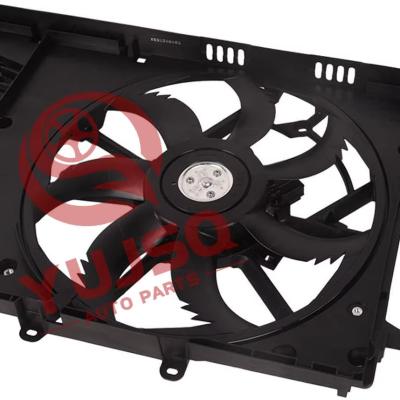 China 12V Radiator Fan for Toyota Camry 2018-2021 RAV4 2019-2021 for sale