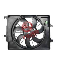 China 12V Radiator Fan for Hyundai Accent Kia Rio 2014-2018 1.2 CVVT for sale