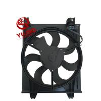 China Kia Radiator Fan 12V OEM 97730-2F000 for CERATO 2004-2009 for sale