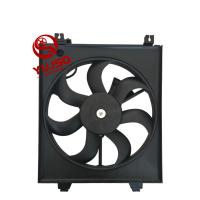 China Kia Radiator Fan 12V OEM 97730-2F000 for CERATO 2004-2009 for sale
