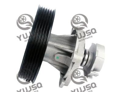 China FIAT Water Pump 119.5mm Pulley OEM 46527473 for sale