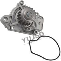 China Honda Engine Water Pump GWHO26A GWIS39A for CIVIC DA5 91-93 for sale