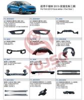 China Ford Focus MK3 Front Bumper Lip 2010-2021 with Park Assist Sensor for sale