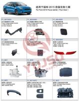 China Ford Focus MK3 Front Bumper Lip 2010-2021 with Park Assist Sensor for sale