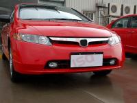 China Honda Civic 2009-2011 Front Bumper Lip OE 71101-SNA-H50ZZ for sale