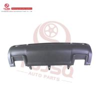 China Toyota Tundra 2007-2013 Front Bumper OE 53911-0C040 52111-0C901 for sale