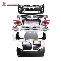 China Toyota Yaris Vios 2014 Rear Bumper OE 52159-0D350 with 1-Year Warranty for sale