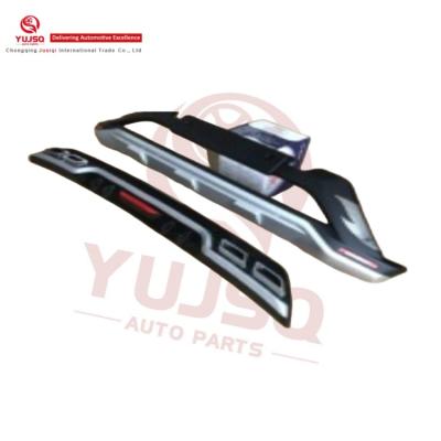 China Toyota Rush 2014-2016 Rear Bumper with Park Assist Sensor for sale