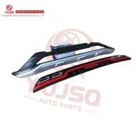 China Toyota Rush 2014-2016 Rear Bumper with Park Assist Sensor for sale