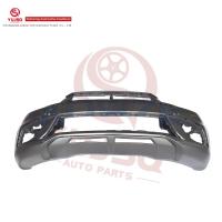 China Mitsubishi ASX Front Bumper OEM 6400H486 6400H487 6400H575 2012-2016 for sale
