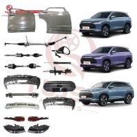China BYD Front Bumper for Song Plus Seagull Shark Tang 1 Year Warranty for sale