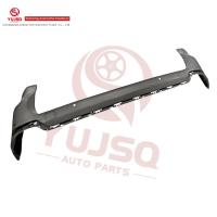 China BMW X5 Rear Bumper BM1100277 51127378571 with 1 Year Warranty for sale