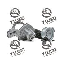 China EUPLI 026121005E Water Pump Automotive Part 65423737 for sale