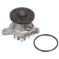 China Hyundai KIA Engine Coolant Water Pump 2510003010 2510003011 for sale