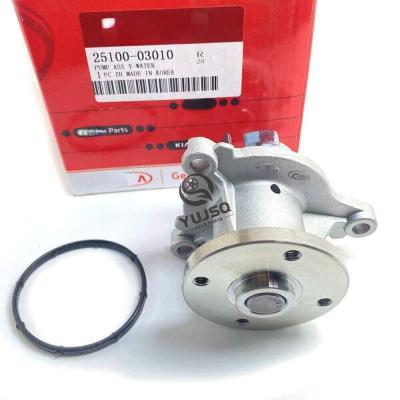 China Hyundai KIA Engine Coolant Water Pump 2510003010 2510003011 for sale