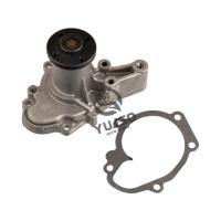 China Spare Parts Engine Coolant System Water Pump for Hyundai KIA 2510002566 for sale