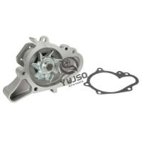China Spare Parts Engine Coolant System Water Pump for Hyundai KIA 2510002566 for sale