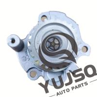 China URO Parts AVANT Water Pump 06F121011 1.74 lbs for sale