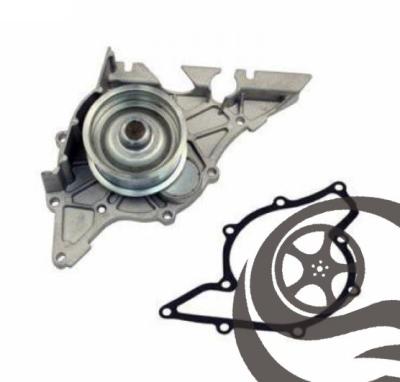 China JSD Auto Parts AVANT Water Pump P0608 for sale