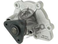 China 251102G500 Water pump OE number by HYUNDAI , HYUNDAI ( BEIJING )  KIA for sale
