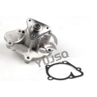 China 251102G500 Water pump OE number by HYUNDAI , HYUNDAI ( BEIJING )  KIA for sale