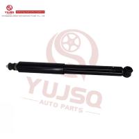 China Toyota 4Runner Shock Absorber 48531-80082 OEM 1 Year Warranty for sale